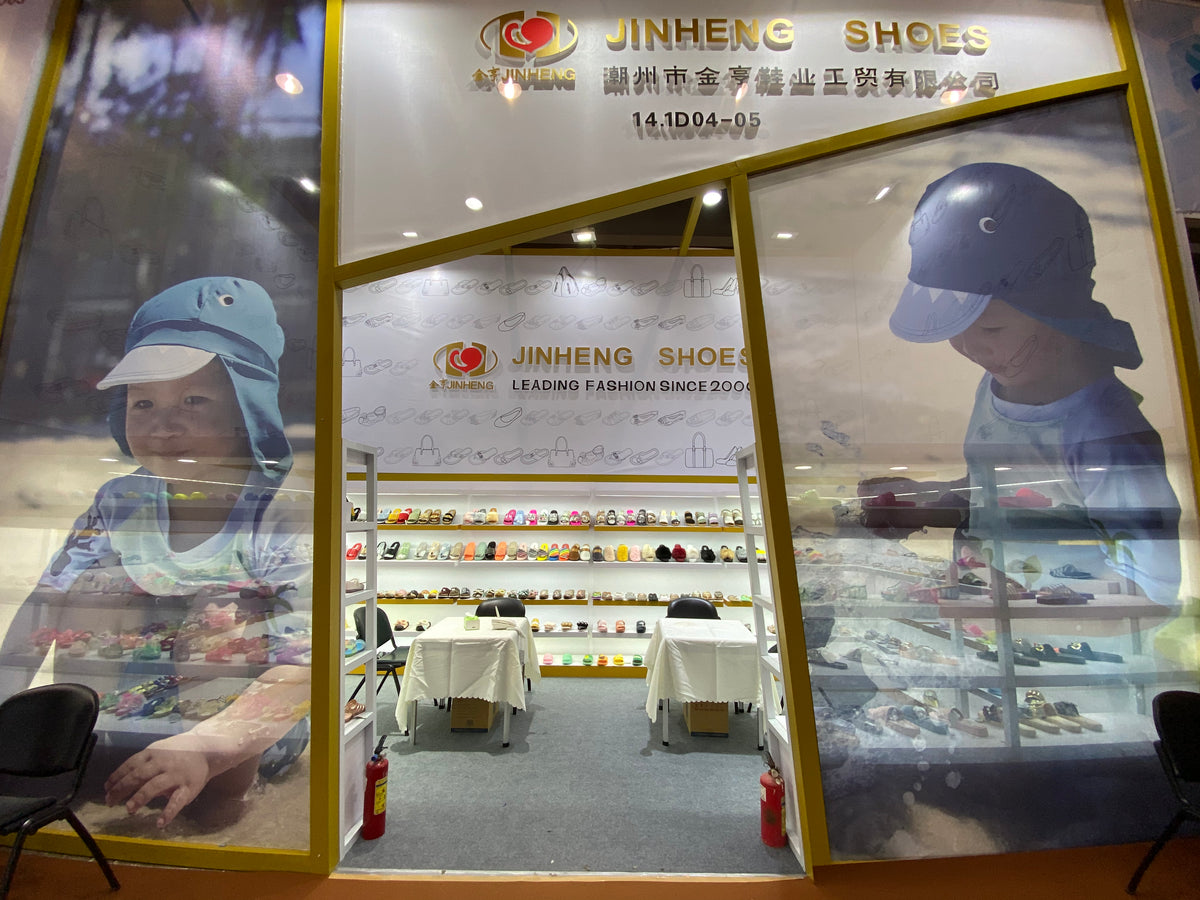 The 130th Canton Fair 15th 19th October FOOTWEAR MADE IN CHINA the-130th-canton-fair-15th-19th-october-footwear-made-in-china
